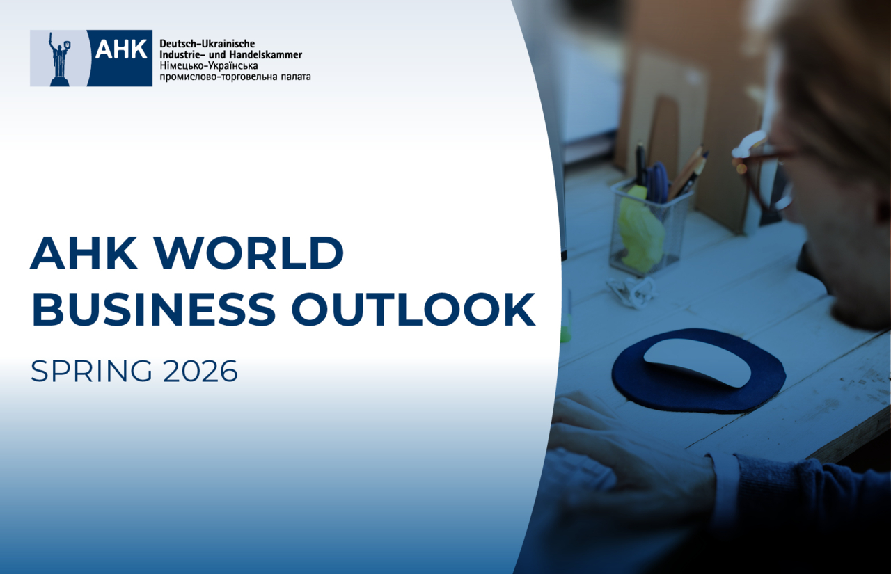AHK World Business Outlook I Spring 2026