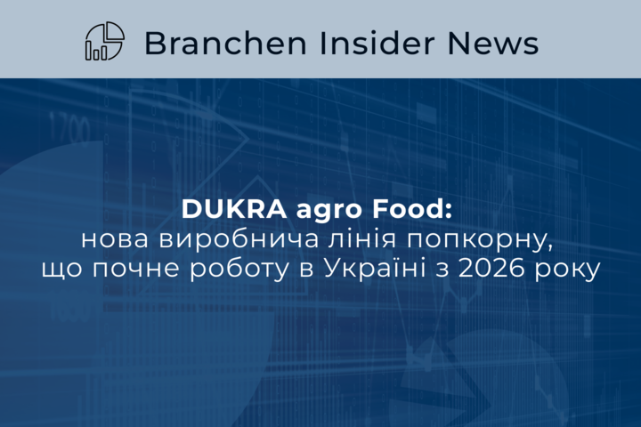 DUKRA agro